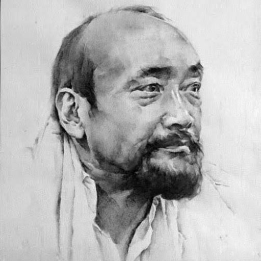 cropped-wangkang-portait-1.jpg | 王康紀念館